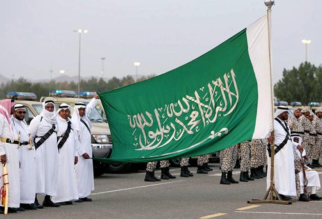 Saudi Arabia: Executions for Drug Crimes | Human Rights Watch