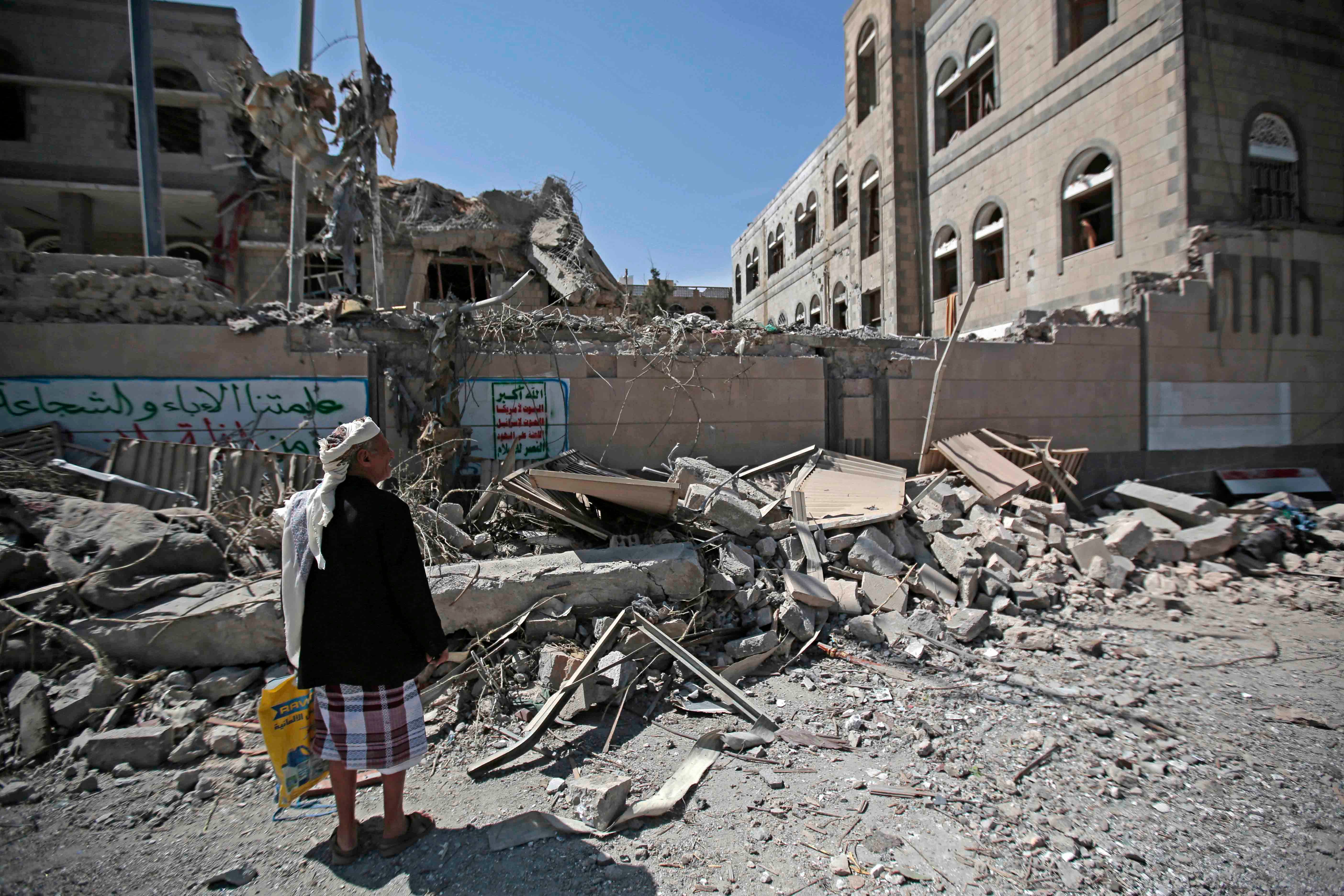Protect Civilians from Explosive Weapons | Human Rights Watch