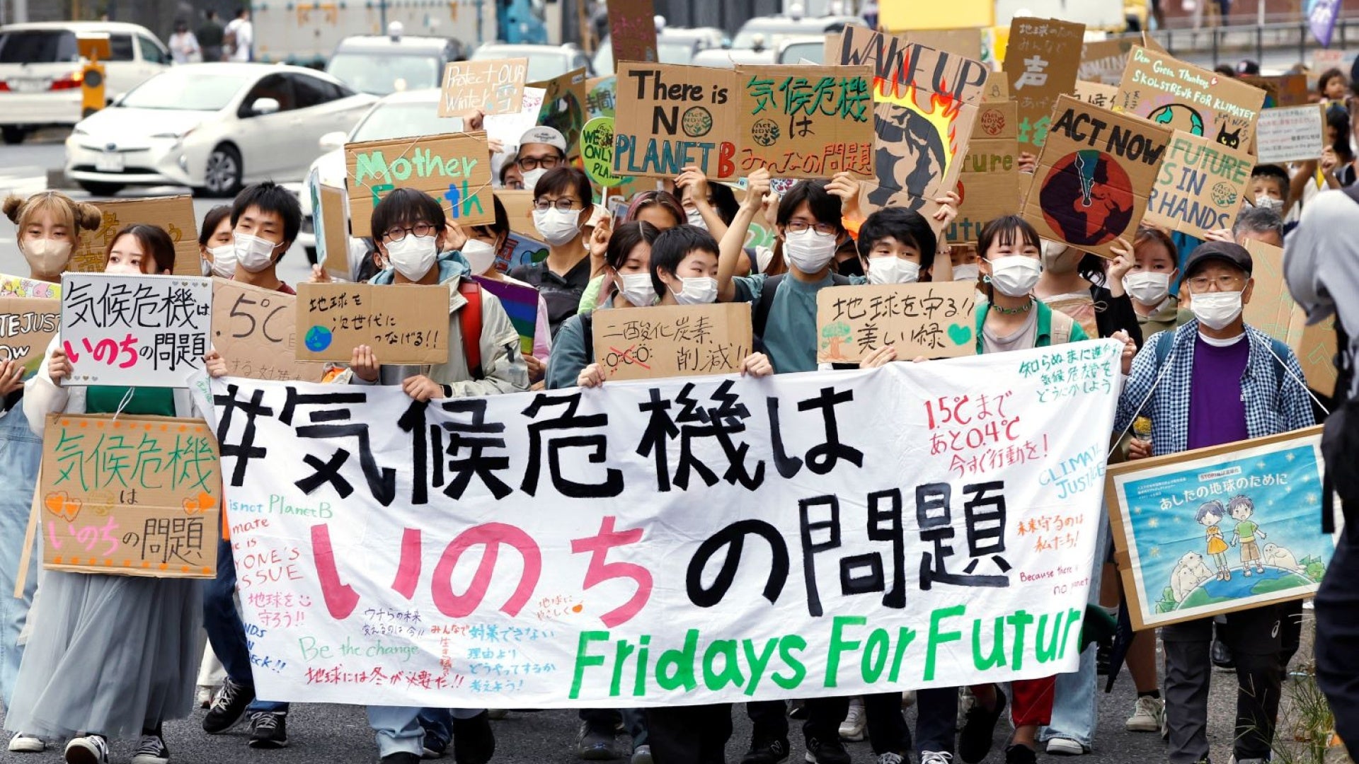 World Report 2023: Japan | Human Rights Watch