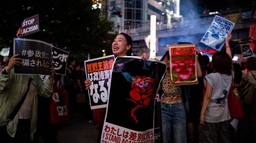 World Report 2026: Japan | Human Rights Watch