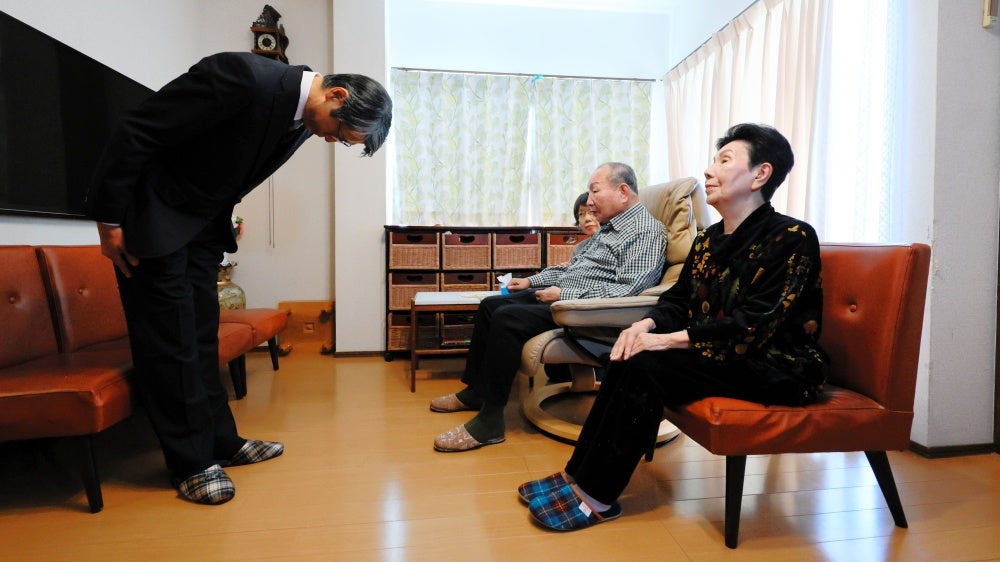 World Report 2025: Japan | Human Rights Watch