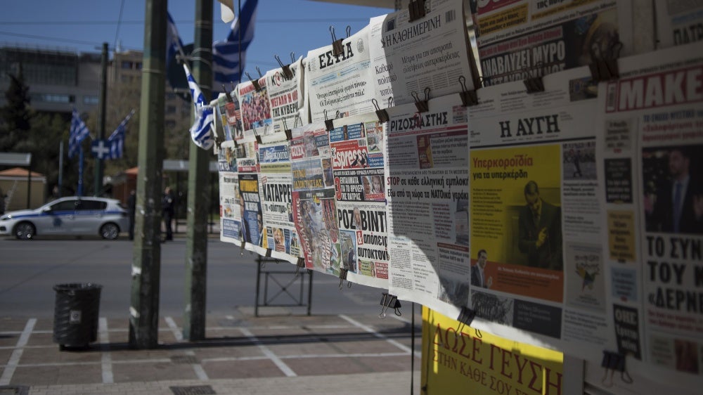 Από το Κακό στο Χειρότερο: Η Επιδείνωση της Ελευθερίας των ΜΜΕ στην ...