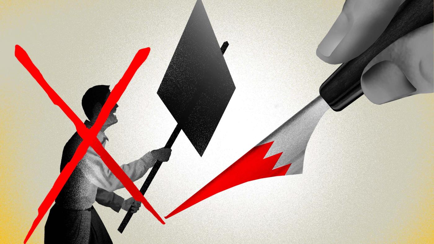 You Can’t Call Bahrain A Democracy: Bahrain’s Political Isolation Laws ...