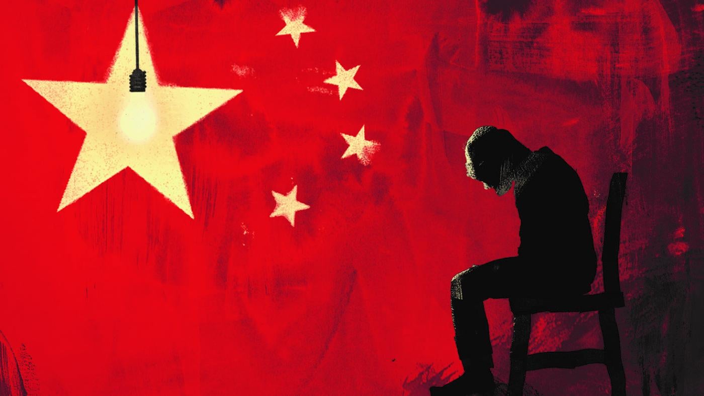 “Special Measures”: Detention and Torture in the Chinese Communist ...