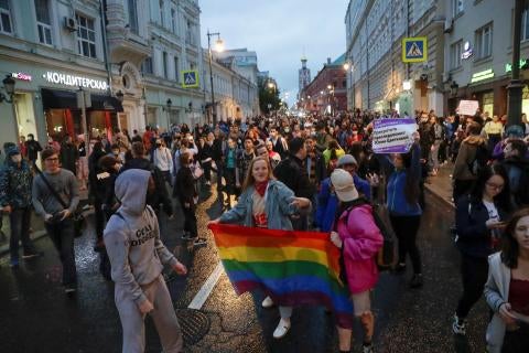 Russia: Supreme Court Bans “LGBT Movement” as “Extremist” | Human ...