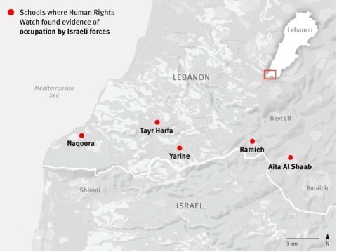 Lebanon: Israeli Forces Occupied, Vandalized Schools | Human Rights Watch