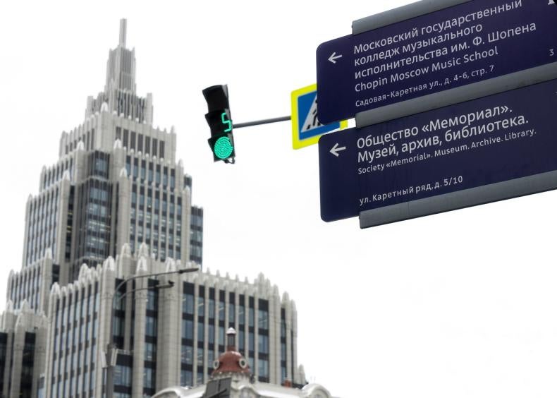 Russian authorities should stop the persecution of key civil society ...