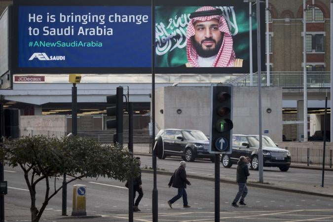 Saudi Arabia: Proposed Reforms Neglect Basic Rights | Human Rights Watch