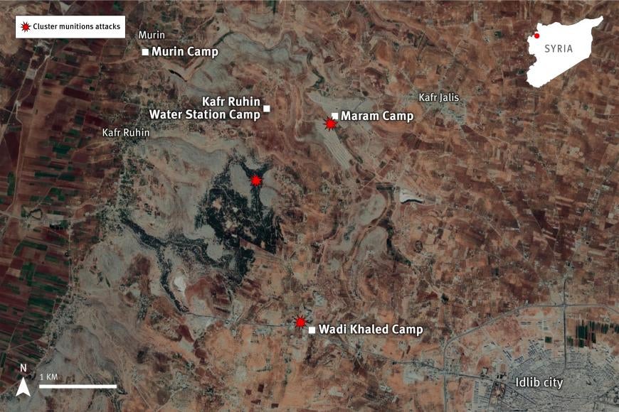 Syria: Cluster Munitions Used in November 6 Attacks | Human Rights Watch