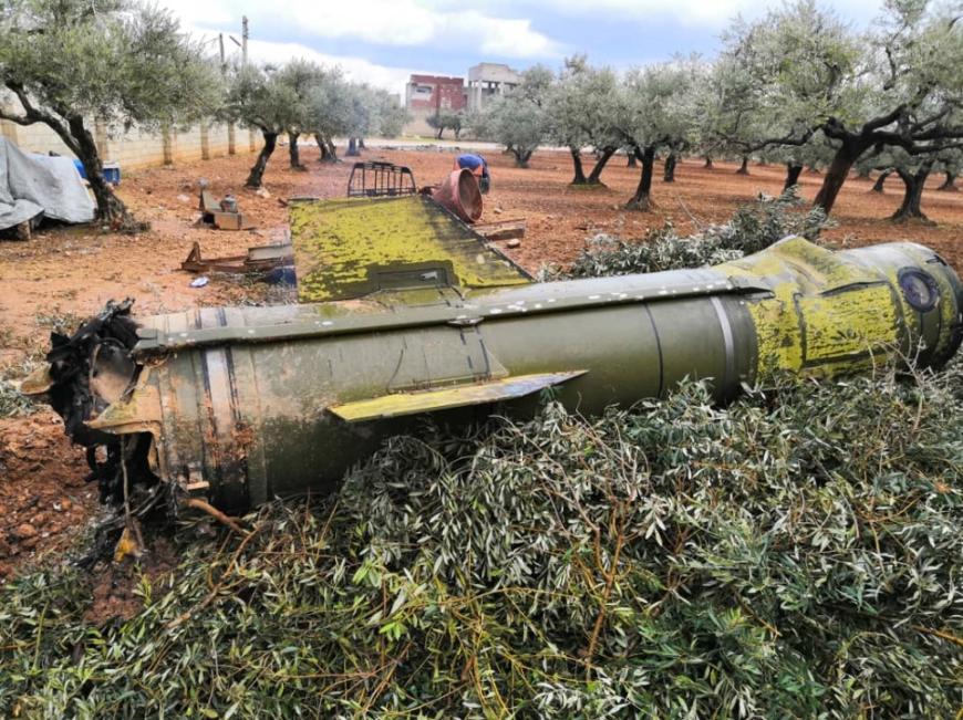Syria: Cluster Munition Attack on School | Human Rights Watch