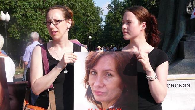 Russia: Human Rights Groups Call for Justice on Anniversary of ...