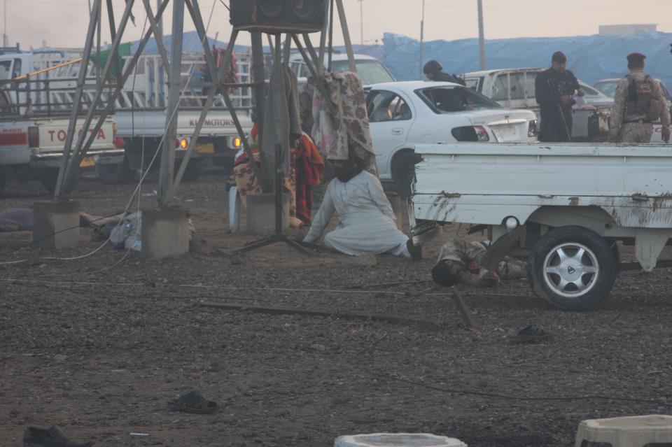 Iraq: Parliament Report Alleges Officials Ordered Raid | Human Rights Watch
