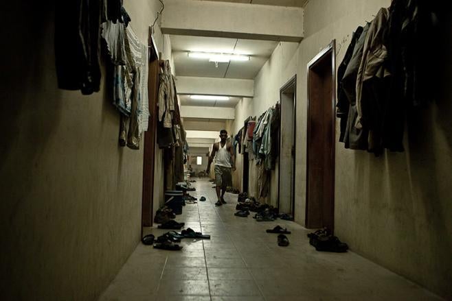 Qatar Prisons Qatar News Agency