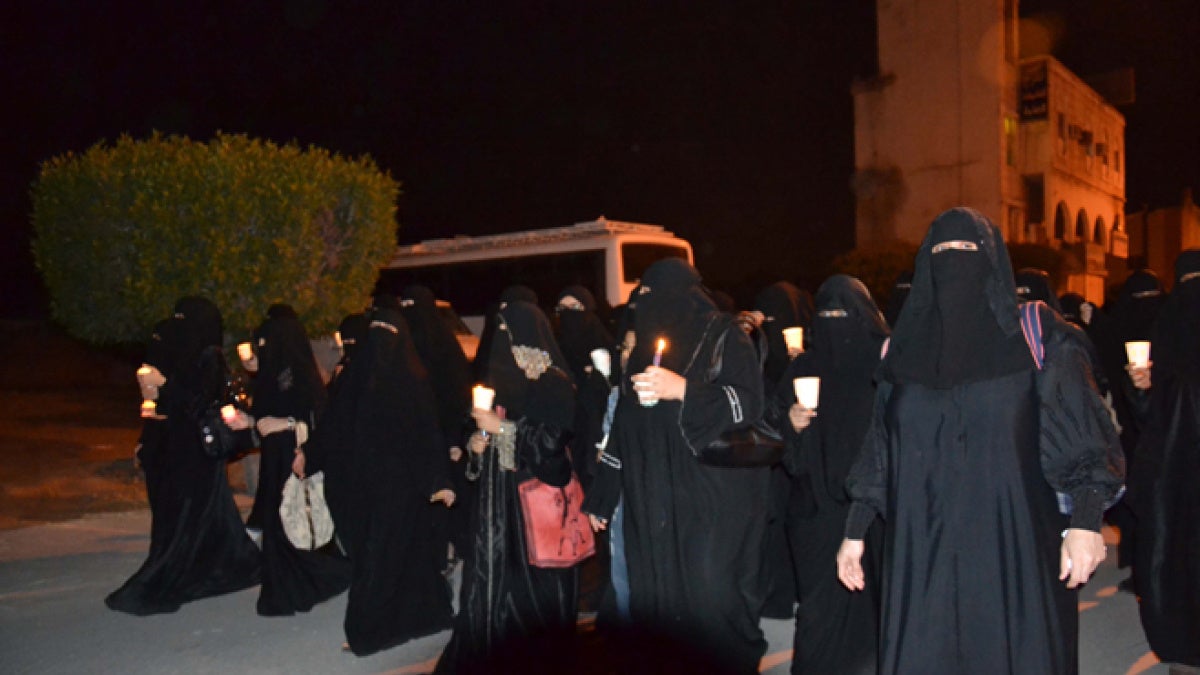 Saudi Ladies Night