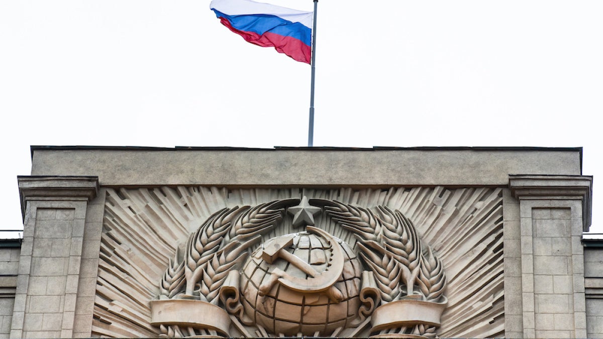 Russia: Bill Bans Work with Most Foreign Groups | Human Rights Watch