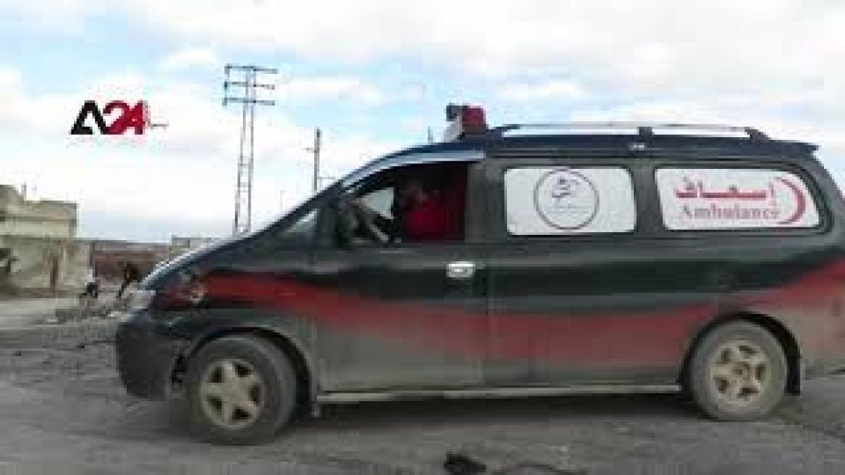 Ariha near primary school | Human Rights Watch