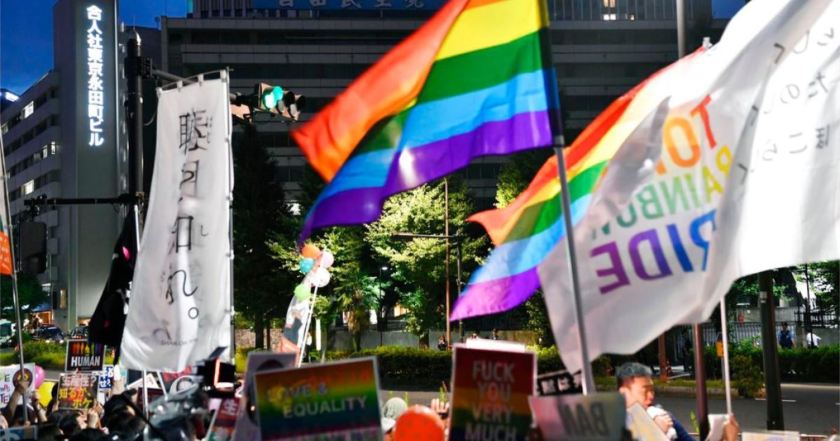 A Gold Medal for Homophobia in Japan | Human Rights Watch