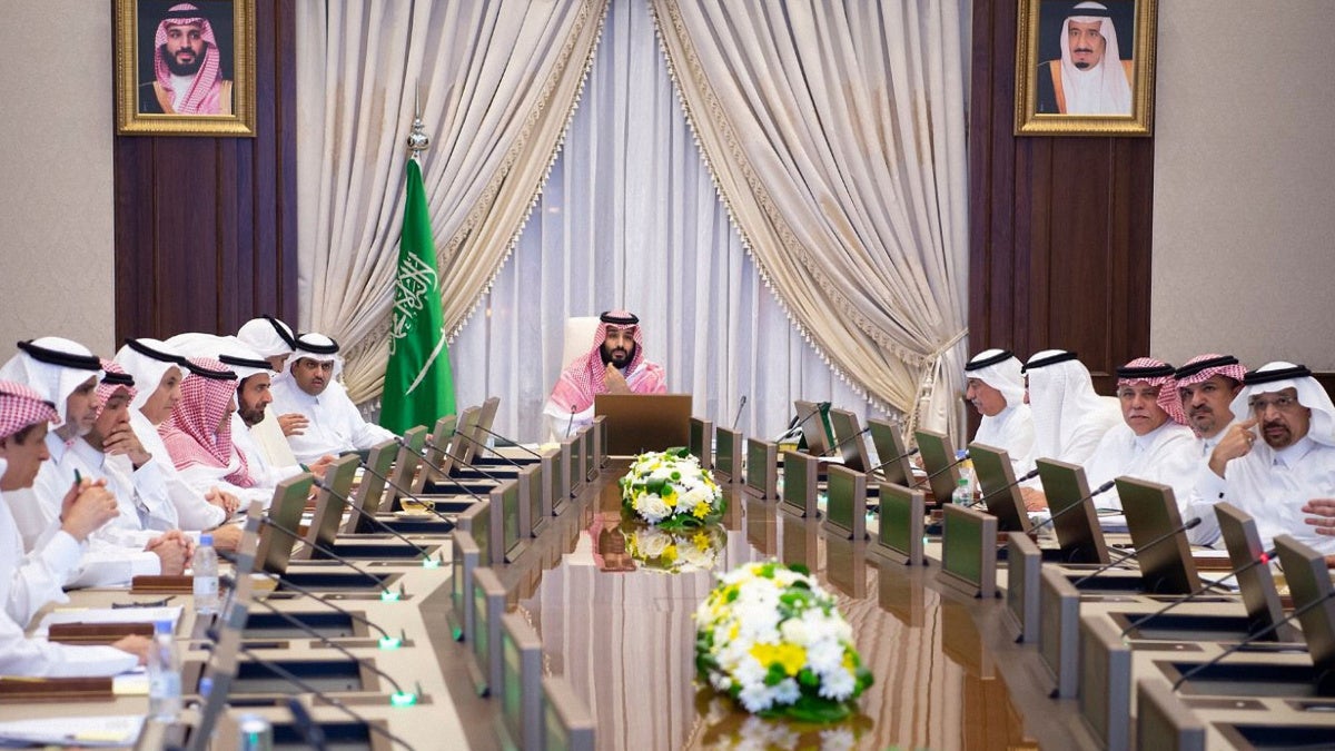 Saudi Arabia’s Sovereign Wealth Fund Is Another Way for MBS to ...