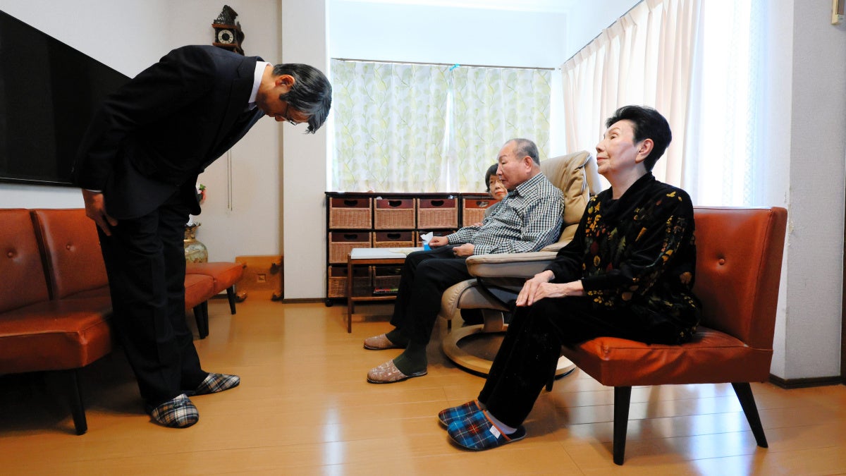 World Report 2025: Japan | Human Rights Watch