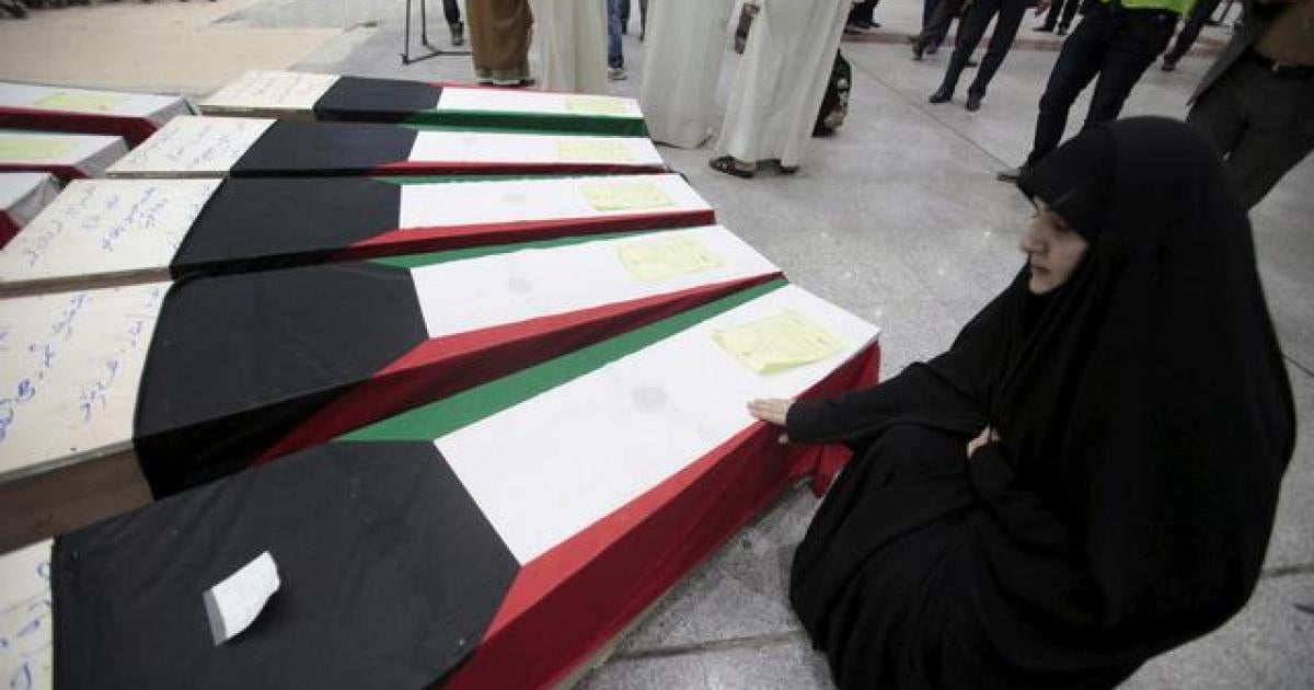 Kuwait: Deadly Attack on Mosque | Human Rights Watch