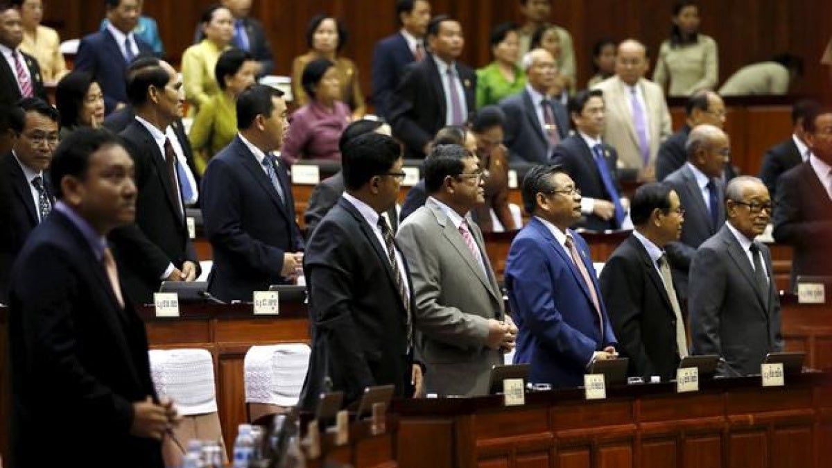 Submission to the Universal Periodic Review of Cambodia | Human Rights ...