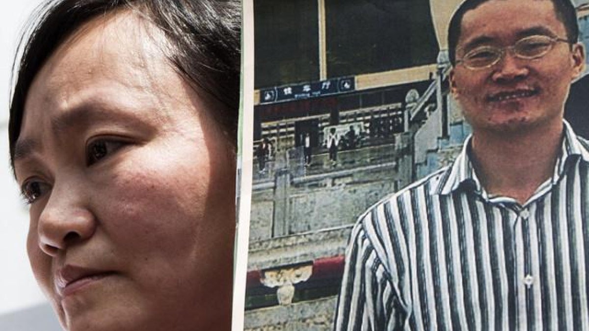 China’s Human Rights Crackdown Punishes Families, Too | Human Rights Watch