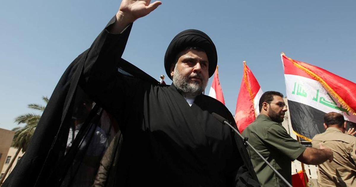 Iraq: Cleric’s Call Against Anti-LGBT Violence | Human Rights Watch