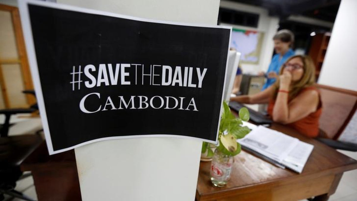 Cambodia: Leading Paper Threatened with Closure | Human Rights Watch