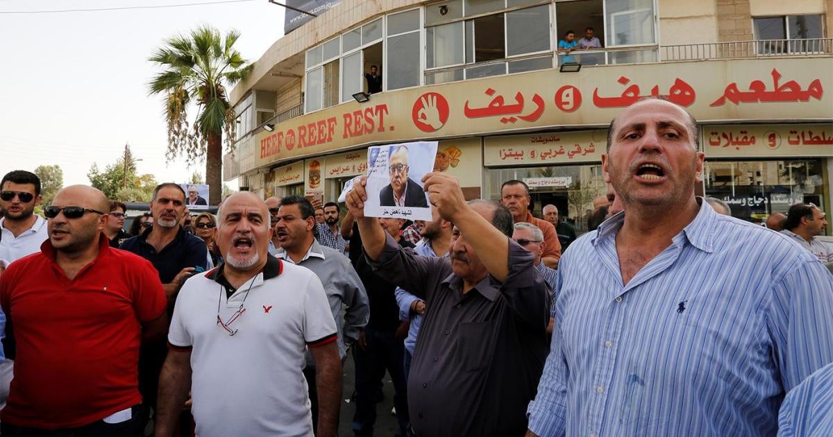 World Report 2017: Jordan | Human Rights Watch