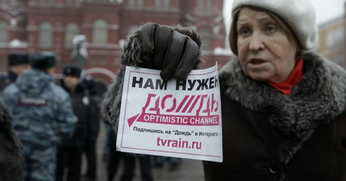 Ukraine: TV Channel Ordered Banned | Human Rights Watch