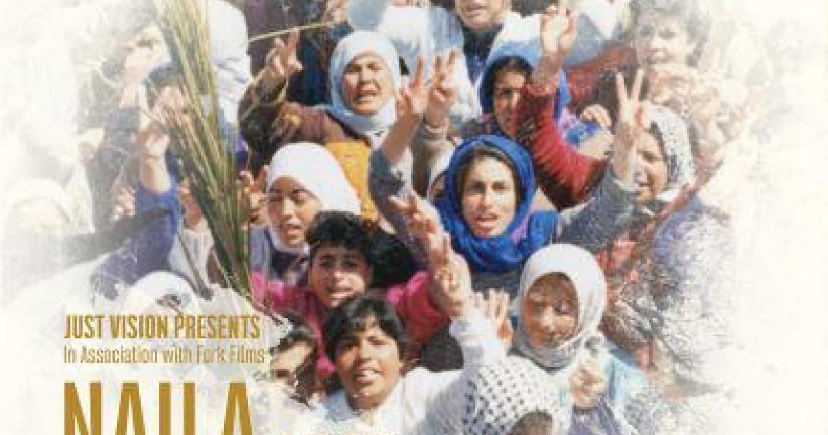 HRW Hosts the Los Angeles Premiere of NAILA AND THE UPRISING | Human ...