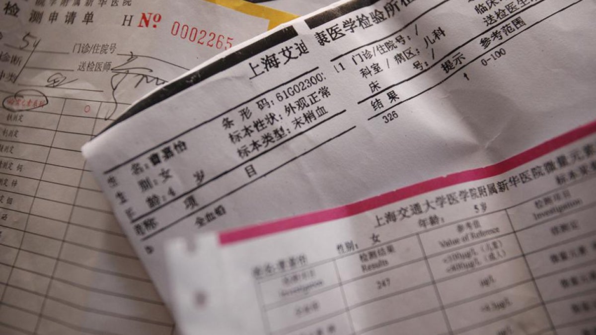 Small Victory for Lead Poisoning Victims in China | Human Rights Watch