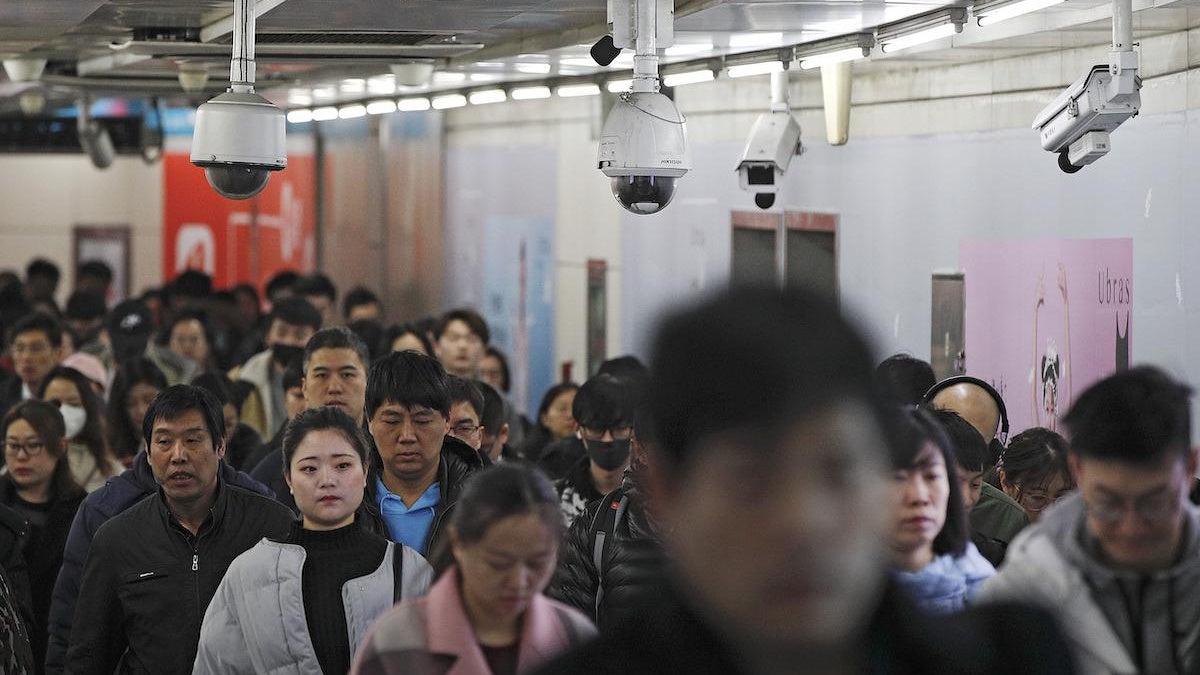 Blindfold Big Brother: We Need a Global Right to Privacy in Public ...