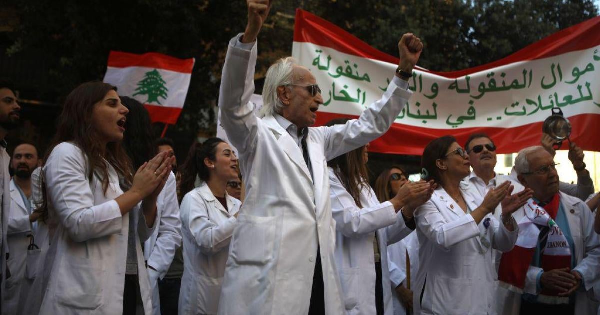 Lebanon: Hospital Crisis Endangering Health | Human Rights Watch
