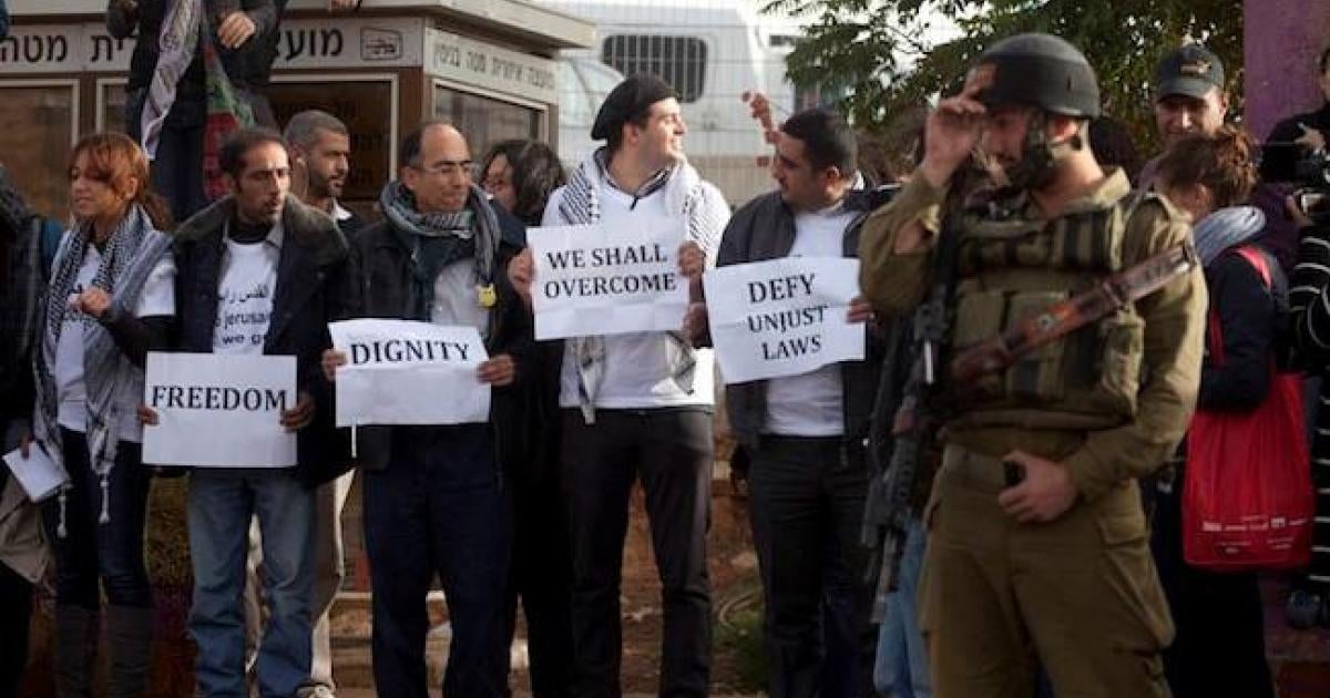 Israel/West Bank: Grant Palestinians Equal Rights | Human Rights Watch